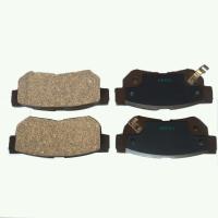 China OE D813 D863 58302-17A00 58302-1CA00 58302-26A00 58302-2EA00 for Hafei Car Brake Pad for sale
