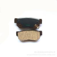 China OE D813 D863 58302-17A00 58302-1CA00 58302-26A00 58302-2EA00 for Hafei Car Brake Pad for sale