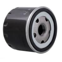 China 2008-2010 Year W79 Oil Filter OE16510-84A11 15208-00QAF for Smart/Renault/Nissan/Opeal for sale