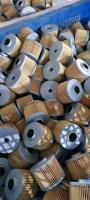 China Auto Car Oil Filter With Semi-Metal And Paper Filter OE 15208-5758R Big Capacity for sale