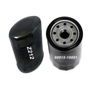 China Big Capacity Oil Filter for Subaru Z212 Popular in Middle East and Southeast Asia for sale