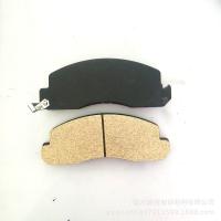 China 100% Tested KZN1 Brake Pads OE 04465-36020 for TOYOTA Coaster Latin America 1993-2010 for sale