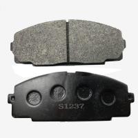 China OE NO. 04465-26420 Japan Car Ceramic Brake Pads 24680 for TOYOTA Hiace Break Pad for sale