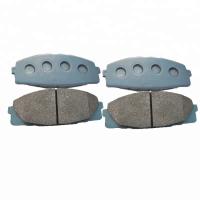 China OE NO. 04465-26420 Japan Car Ceramic Brake Pads 24680 for TOYOTA Hiace Break Pad for sale