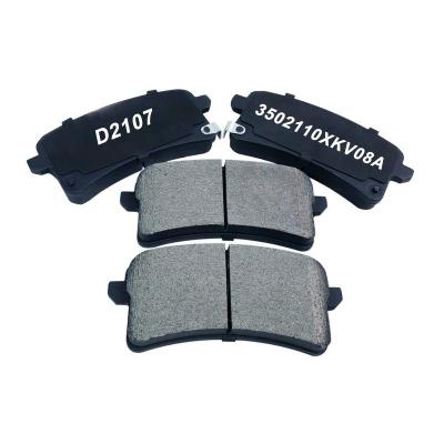 China Front Brake Pad System for Changan Hunter Pickup Kaicheng D2107 OE 3502110XKV08A for sale