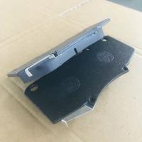 China OEM Services Provided Ceramic Brake Pads for HIGHLANDER JPP D1567 Toyota Part Number for sale