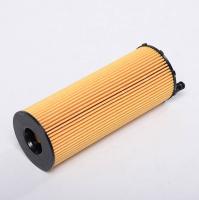 China OE 07C115562E OX557D E314H01 D58 HU8010z Air Filter Oil Filter for Audi A8 Production for sale