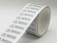China 50mmx12mm Tamper Proof Seal Security Sticker Matte Silver Polyester Tamper Evident Void Label Sticker for sale