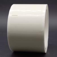 China 15x100-15mm 1mil White Gloss Transparent Water Resistant Polyester Cable Label for sale
