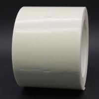 China 40x70-20mm Cable Adhesive Label 1mil White Gloss Transparent Water Resistant Polyester Cable Label for sale