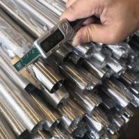 China 2B Surface Thin Wall Stainless Steel Pipe 304 316L Grade Length 3000-6000mm for sale