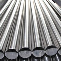 China Customized Stainless Steel Pipe Tube 304 316 Welded Seamless OD 6-2500mm Wall 1-150mm for sale