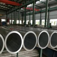 China ASTM A789 Seamless Stainless Steel Tube 304L 2205 2507 1mm-4500mm OD 0.01-50mm Wall for sale