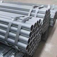 China ASTM 440F S44020 S44023 Stainless Steel Tube Seamless Welded OD 3-813mm Wall 1-150mm for sale