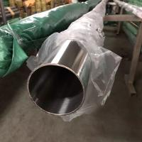 China Seamless Stainless Steel Pipe 304 316L Bright Polished OD 3-813mm Wall 1-150mm for sale