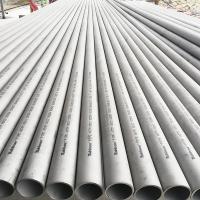 China Seamless Stainless Steel Pipe 304 316L Bright Polished OD 3-813mm Wall 1-150mm for sale