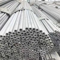 China Seamless Stainless Steel Pipe 304 316L Bright Polished OD 3-813mm Wall 1-150mm for sale