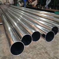China Cold Rolled Seamless Stainless Steel Round Tube 304 316L OD 6-1325mm Wall 0.89-60mm for sale