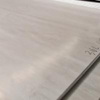 China Polished Stainless Steel Plate ASTM AISI 304 316L 0.1-6mm Cold Rolled Sheet for sale