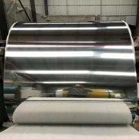 China Mirror Polished Stainless Steel Strip Coil 201 304 316L 430 0.1-3mm for Decoration for sale