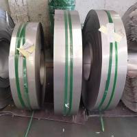 China JIS SUS 201 304 316L 310S Stainless Steel Coil 0.12-100mm Hot Cold Rolled Strips for sale