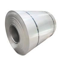 China Hot Rolled Stainless Steel Coil 0.2mm-4mm 201 304 316 430 904L Duplex for sale