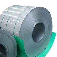China Cold Rolled Stainless Steel Coil 304 2B 0.1-3mm Thickness 3-2000mm Width for sale