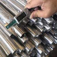 China Seamless Stainless Steel Tubing 304 316 310 OD 3-813mm Wall 1-150mm Customized for sale