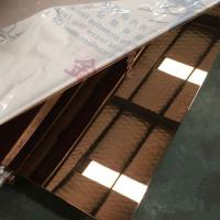 China Colored Water Ripple Stainless Steel Plate 304 316L 0.5-3mm Thickness 100-2500mm Width for sale