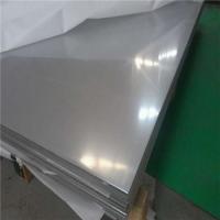 China Cold Rolled Stainless Steel Sheet Plate 304 316L 1.2mm 2.0mm Thickness ASTM ASME for sale