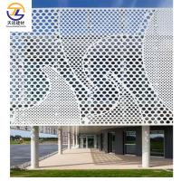 China 1200x1200mm C-Shaped Aluminum Ceiling Panel 0.6-1.2mm Thickness with MRC 0.65-0.8 Acoustic Rating for sale