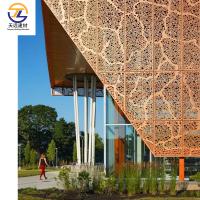 China Commercial Waterproof Perforated Aluminum Ceiling Panel 0.5-1.5mm Thickness with Fireproof and Sound-Absorbing Properties for sale