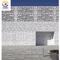 China C-Shaped Aluminum Strip Ceiling 0.6-1.2mm Thickness with MRC0.65-0.8 Sound Absorption for sale