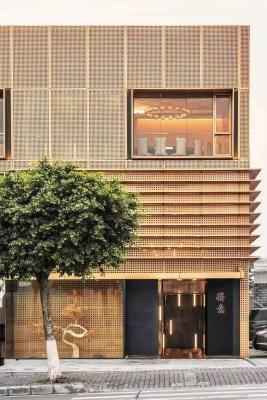 China MRC0.65-MRC0.8 Soundproof Aluminum Facade Panels ACP Sheet Cladding 0.6-1.2mm Thickness 75-300mm Width for sale