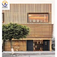 China C-Shaped Aluminum Strip Ceiling Panels 0.6-1.2mm Thickness with 10-Year Color Guarantee for Interior/Exterior Use for sale