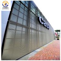 China C-Shaped Perforated Aluminum Ceiling Panels 4mm with 0.6-1.2mm Thickness and 8-10 Year Warranty for sale