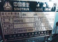 China EGR Engine, WD12 for sale