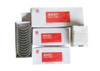 China Euro III connecting rod bearing for sale