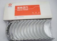 China Euro III connecting rod bearing for sale