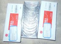 China Euro III connecting rod bearing for sale