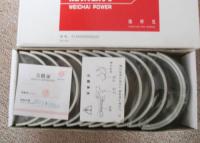 China Euro III connecting rod bearing for sale