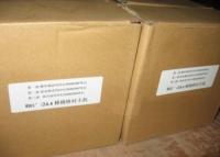 China Euro II piston ring for sale