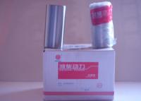 China Piston pin for sale