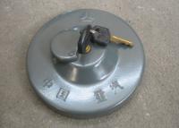 China Fuel Tank Cover for sale