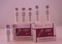 China Injection nozzle for sale
