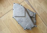 China Oil cooler cover for sale