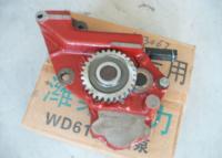 China Oil pump for sale