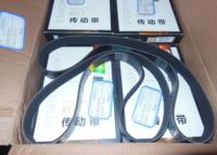 China Fan multi wedge belt for sale