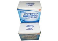 China Thermostat(71 °C and 85 °C) for sale