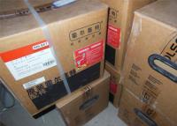 China Turbocharger for sale